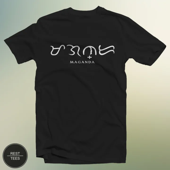 Baybayin MAGANDA Shirt | Lazada PH