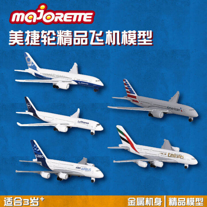 Majorette 1:500 BOEING 787-9 A350-900 A380-800 alloy airplane model ...
