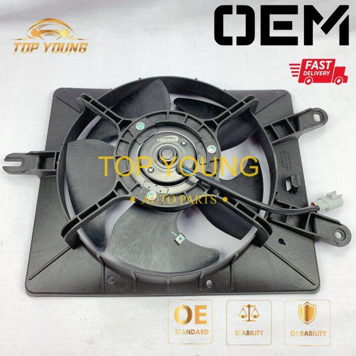 PROTON GEN2 , PERSONA (2005~2010) CONDENSOR COOLING FAN MOTOR ASSY ...
