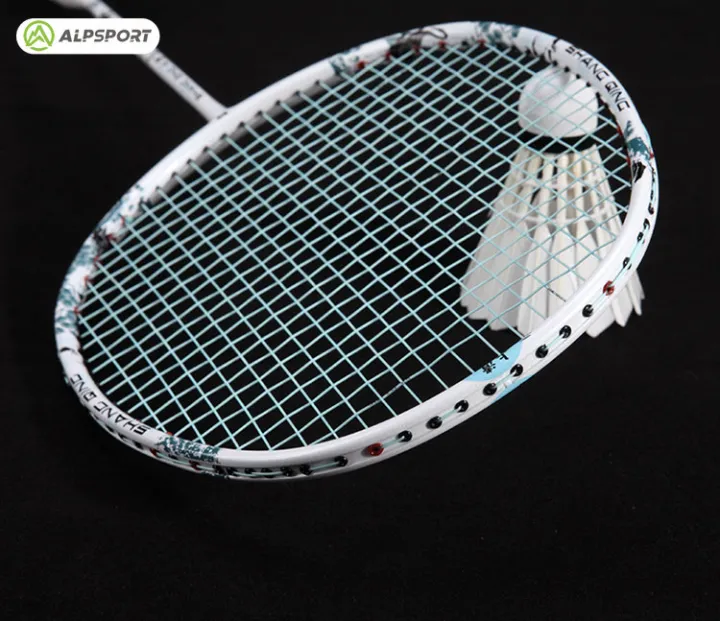 Original ALP SQ Ultra-light 10U G5 32LBS Full Carbon Carbon Fiber One ...