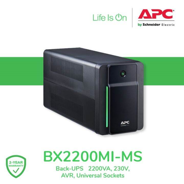 APC BX2200MI-MS Back-UPS 2200VA, 230V, AVR, Universal Sockets | Lazada PH