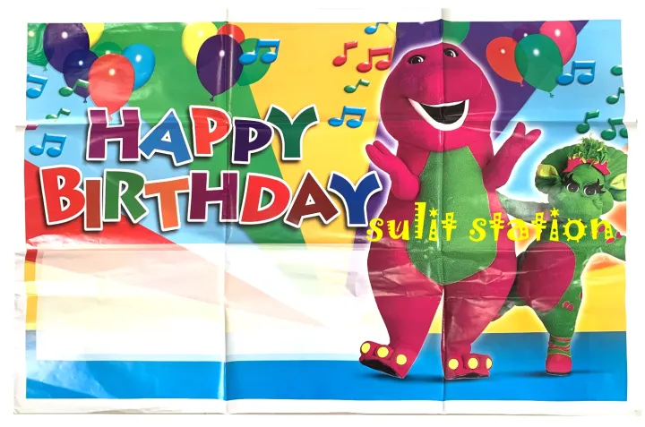 BARNEY DINOSAUR THEMED BIRTHDAY PARTY TARPAULIN POSTER BANNER TARP ...