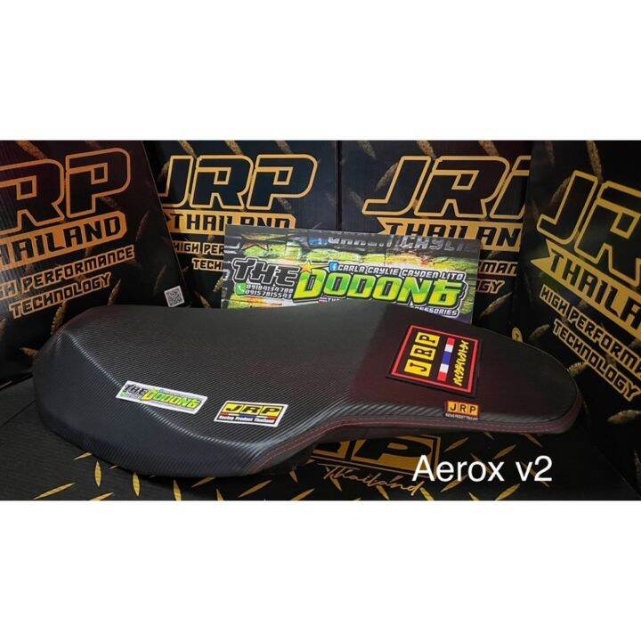 JRP FLAT SEAT DRY CARBON RUBBER LOGO NMAX V1 V2 AEROX CLICKi 125150 MIO ...