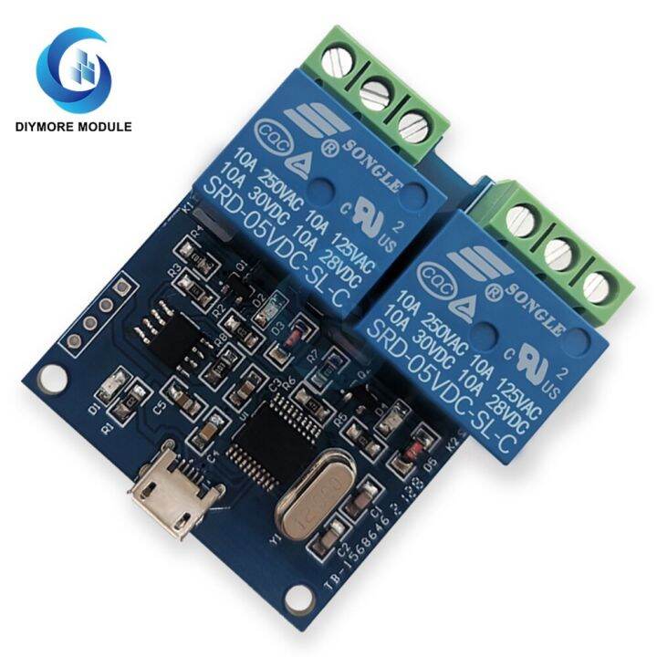 Dual-channel/Four-way USB Relay Module USB Intelligent Control Switch ...