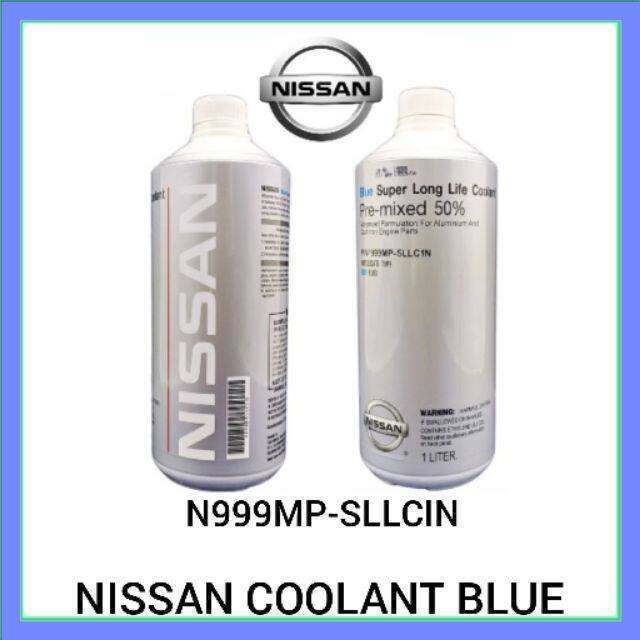 NISSAN SUPER LONG LIFE RADIATOR COOLANT BLUE 1LITER 1L | Lazada