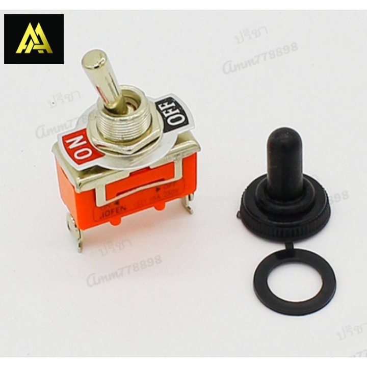 ถูกสุด!! สวิทช์โยก2ขั้วปิดเปิด 15A250V พร้อมหมวกกันน้ำ สต็อกในไทย สินค้าพร้อมส่งค่ะ สามารถออกบิล ...