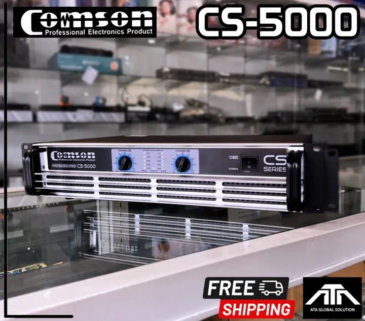 COMSON CS 5000 เพาเวอร์แอมป์ CS5000 POWER AMP CS-5000แบบหม้อแปลง รุ่น ...