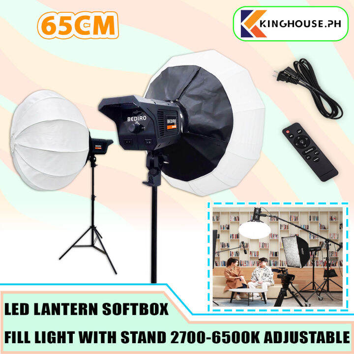 65cm Portable Lantern Collapsible Lighting Softbox with 2m Tripod Stand ...