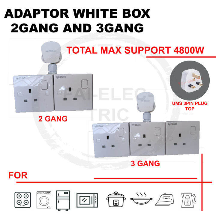 Pvc UMS /2 GANG / 3 GANG EXTENSION WALL SOCKET / ADAPTOR | Lazada