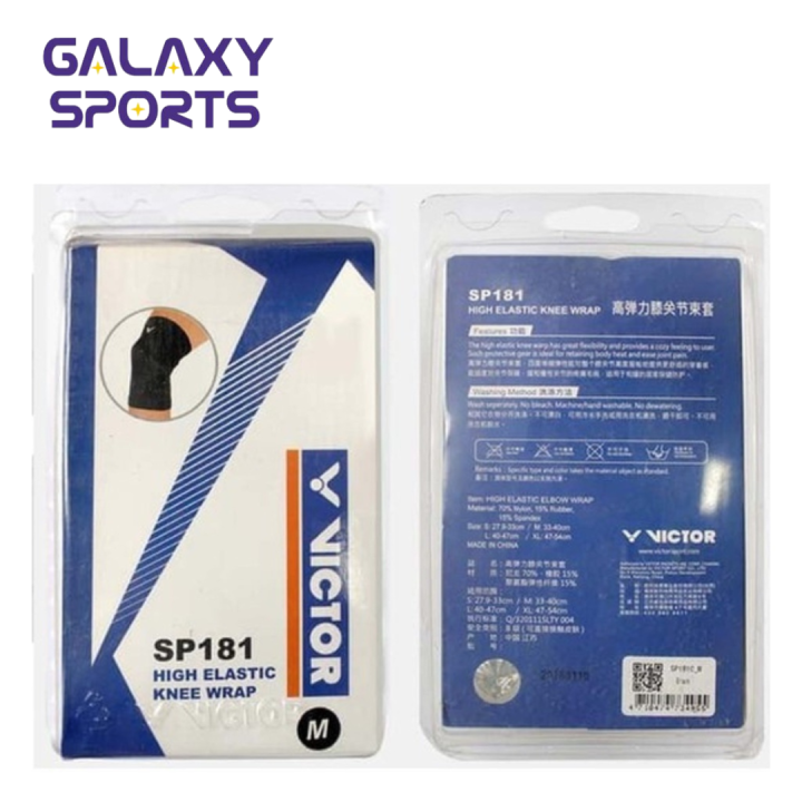 VICTOR High Elastic Knee Wrap SP181 Supporter | Lazada