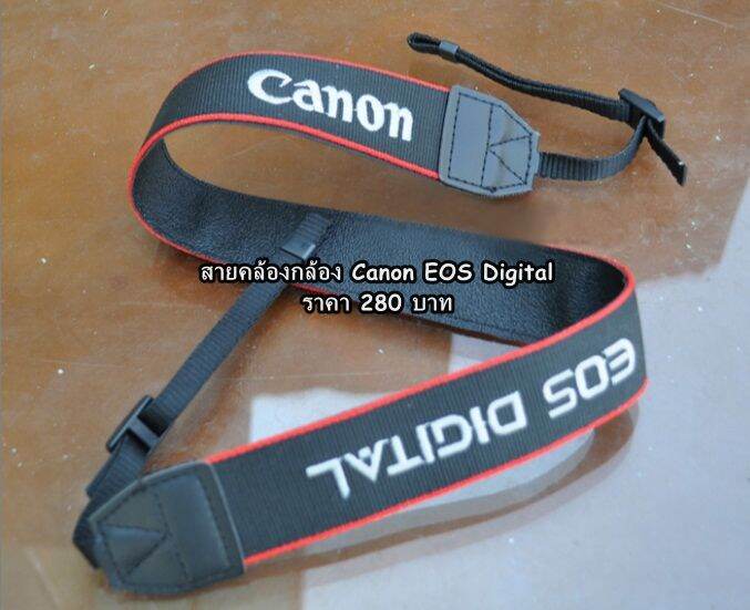สายสะพายกล้อง สายคล้องกล้อง Canon EOS Digital แบบที่ติดมากับกล้อง มือ 1 ...