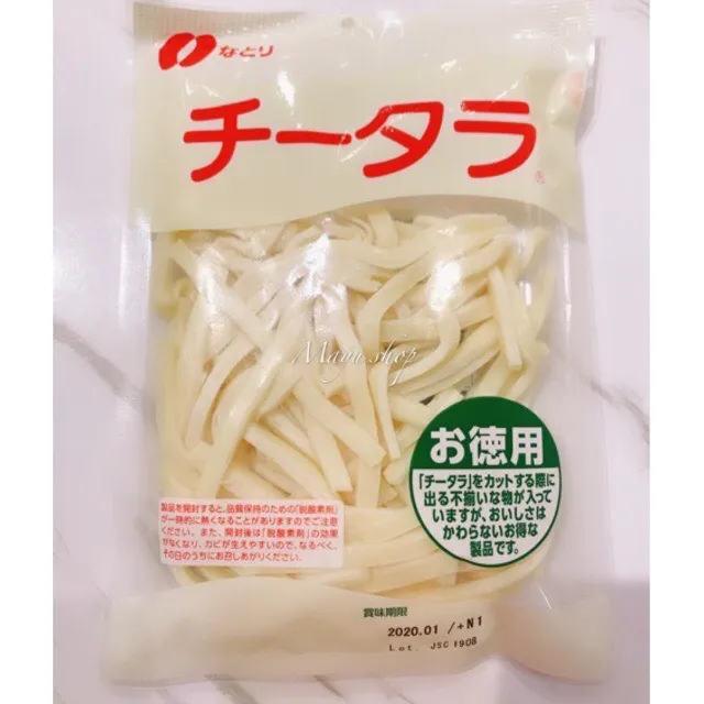 Natori Cheese Taro (ทาโร่ชีส) ชีส ชีสญี่ปุ่น (Mayu-shop) | Lazada.co.th
