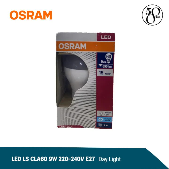 [ ลดพิเศษ ] Osram หลอดไฟ LED Day Light LS CLA60 9W/865 220-240V E27 | Lazada.co.th