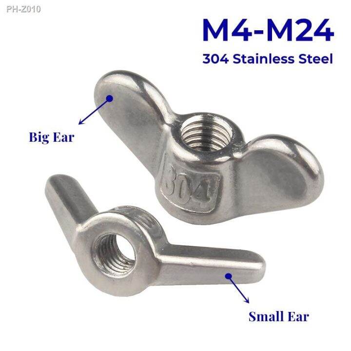 M4 M5 M6 M8 M10 M12 M14 M16 M18-M24 304 Stainless Steel Special-shaped ...