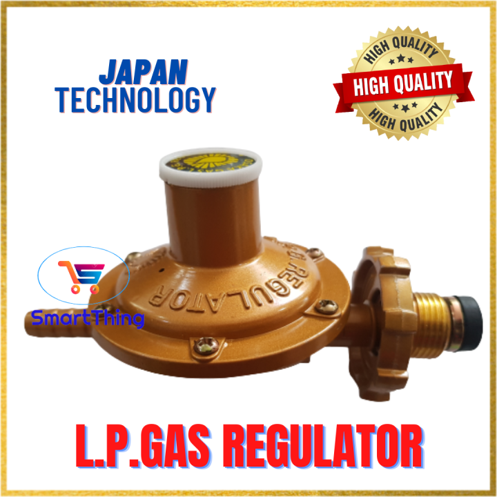 JAPAN LPG REGULATOR JAPANESE TECHNOLOGY BIG MODEL OR-827 | Lazada PH