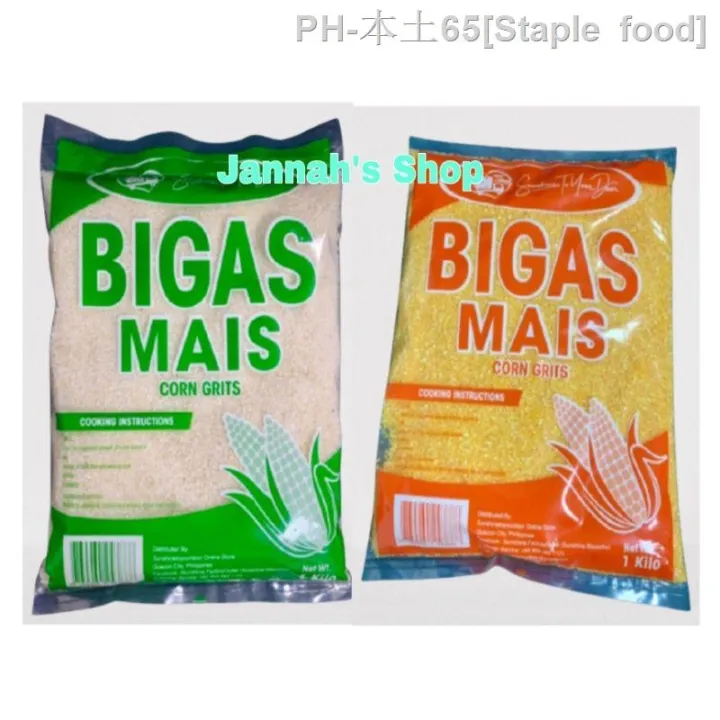Staple food 1kg (Choose J T) 14 Bigas Mais Corn Grits white Yellow ...