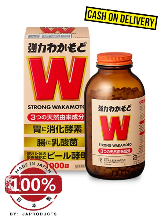 STRONG Wakamoto 1000 tablets | Lazada PH