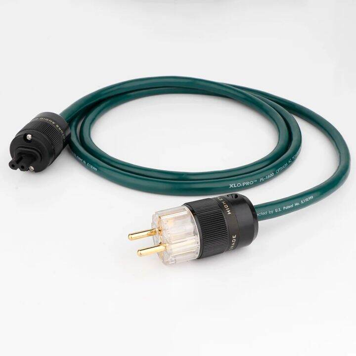 Customized Shipment XLO Style HI-END Preffair D506 US AC Power Cable ...