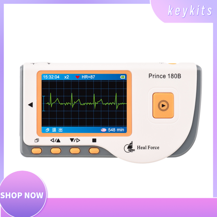 keykits-Heal Force PC-180B0 Portable ECG Monitor Handheld LCD Heart ...