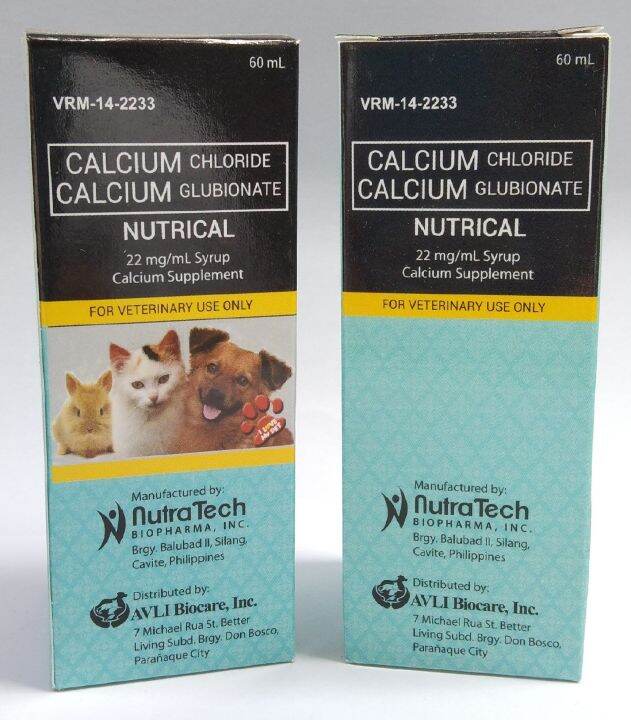 NUTRICAL SYRUP 60 ML | Lazada PH