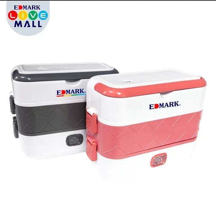 EDMARK Smart 6n1 Lunch Box | Lazada PH