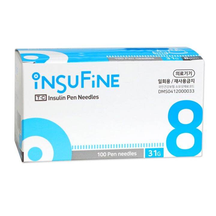 ⭐Insufine Insulin Pen Needles 32G(4mm) / 32G(5mm) / 32G(6mm) / 31G(8mm ...