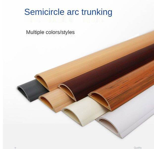 Self-Adhesive Raceway Wall Cord Duct Cover Cable Duct/Trough PVC Anti ...