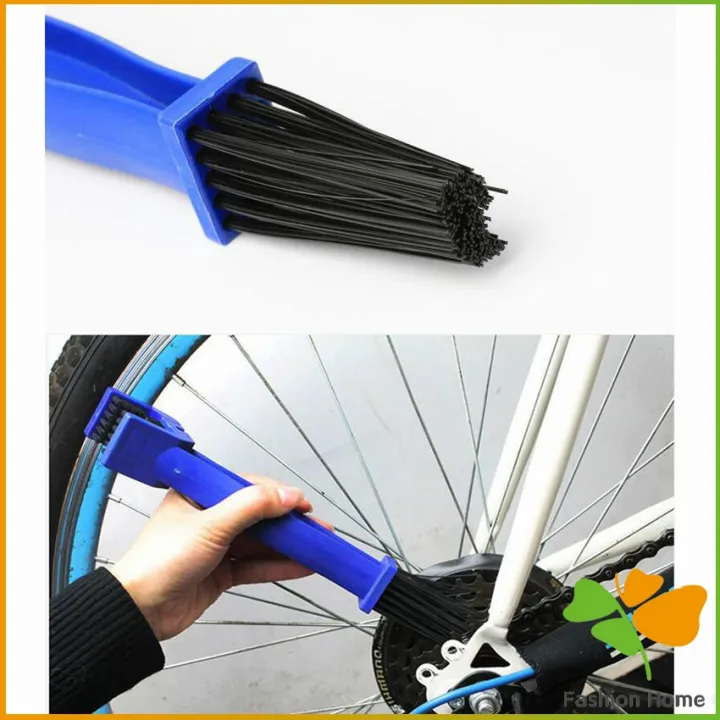 [A663] แปรงขัดโซ่ ทำความสะอาดโซ่ เครื่องออกกำลังกาย จักรยาน Chain brush ...