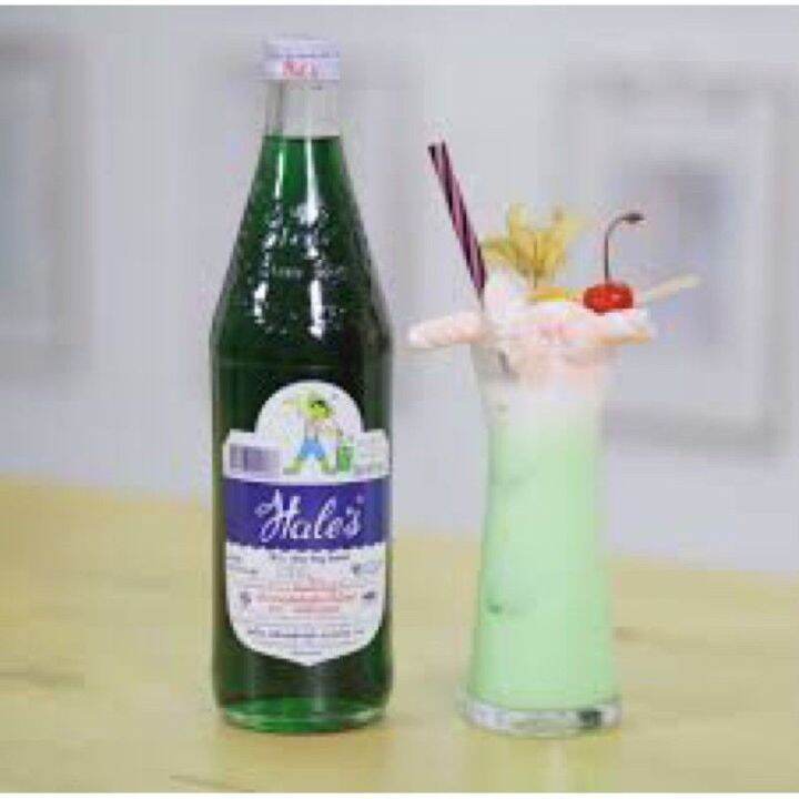 hale's blue boy sala syrup | Lazada PH