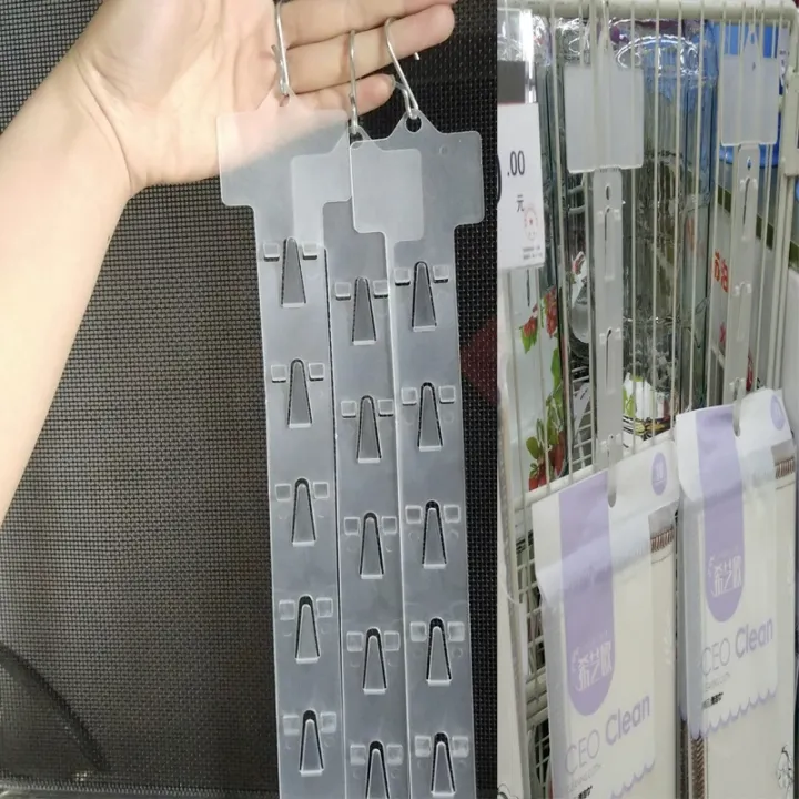 Supermarket Shelf Hanger Plastic Hanging Strips Store Snacks Display ...