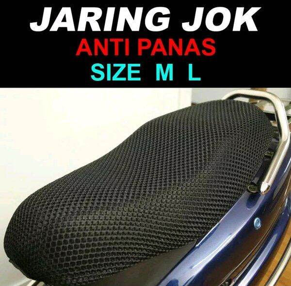 SARUNG JOK JARING MOTOR Universal Pelindung Panas Pada Jok Motor Dari ...