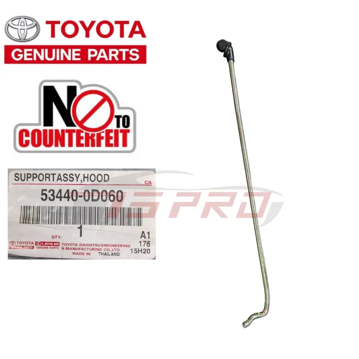 Toyota Vios NCP93 (2008-2012year) Genuine Bonnet Stand Hood Stay ...