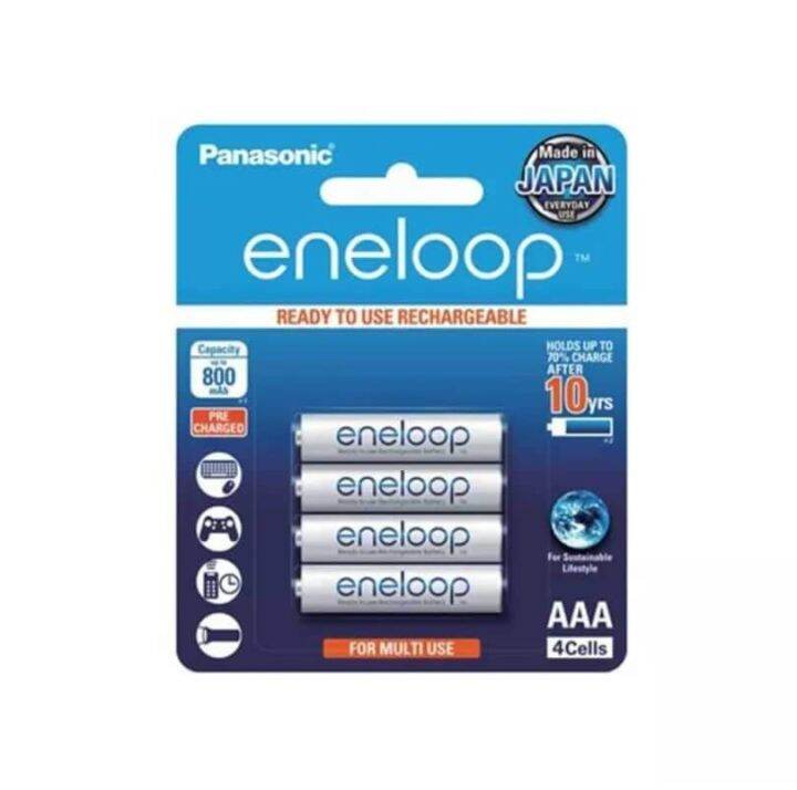 Panasonic Eneloop Aaa 800mah Rechargeable Batteries 4 Cells Lazada Ph