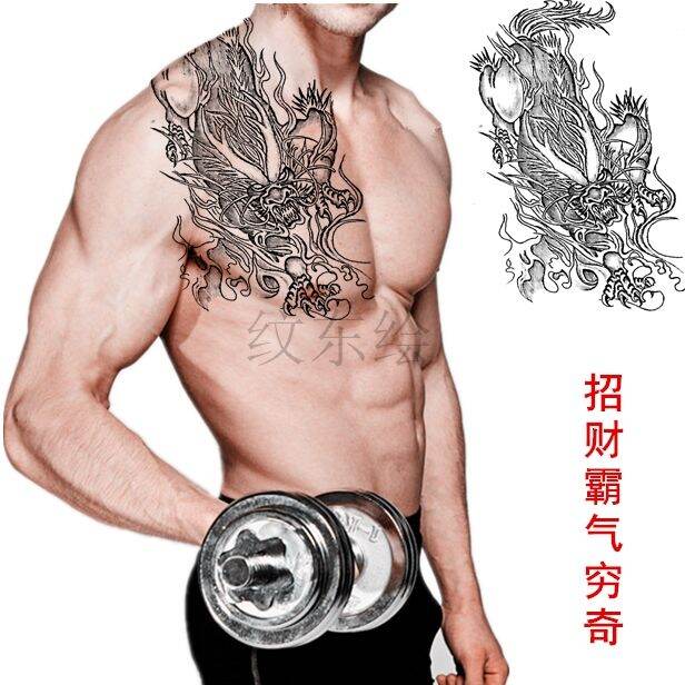 Kirin brave Qiong Qi tattoo stickers waterproof men's lasting flower ...