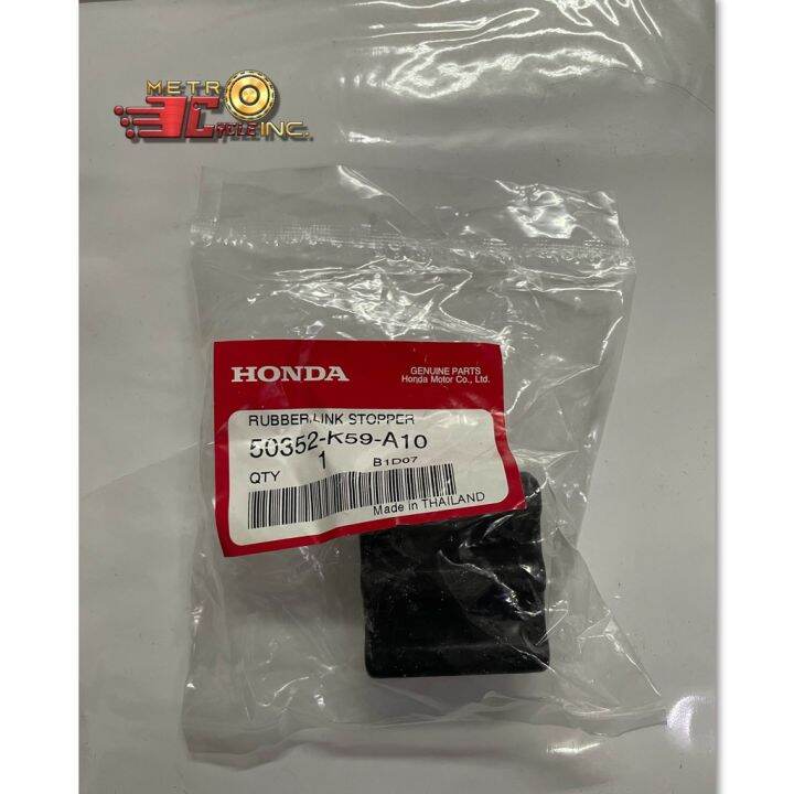 Honda Genuine Rubber Link Stopper 50352-K59-A10 | Lazada PH