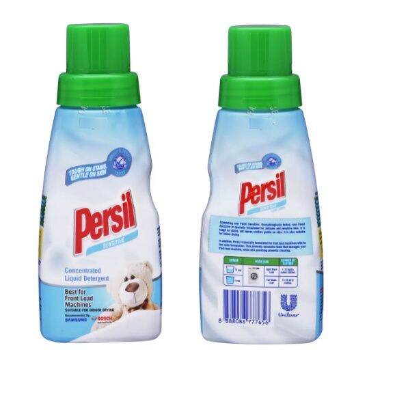 Persil Concentrated Liquid Detergent - Sensitive (200 ML) | Lazada PH