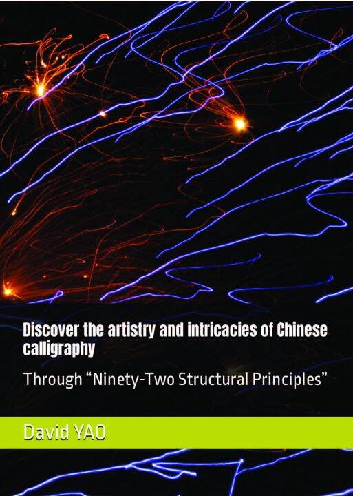 Discover the artistry and intricacies of Chinese calligraphy -Through ...
