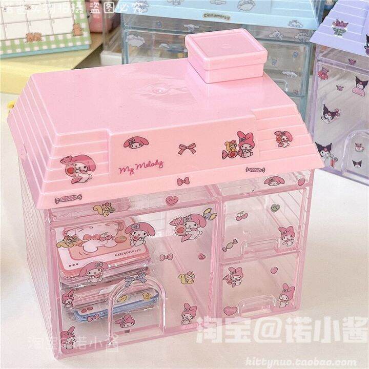 Sanrios Kuromi My Melody Cinnamoroll Storage Box Anime Cute Cartoon ...