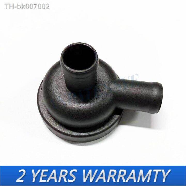 ♂ 06A 129 101 D 1.8t Engine Crankcase Exhaust Gas Pressure Regulating ...
