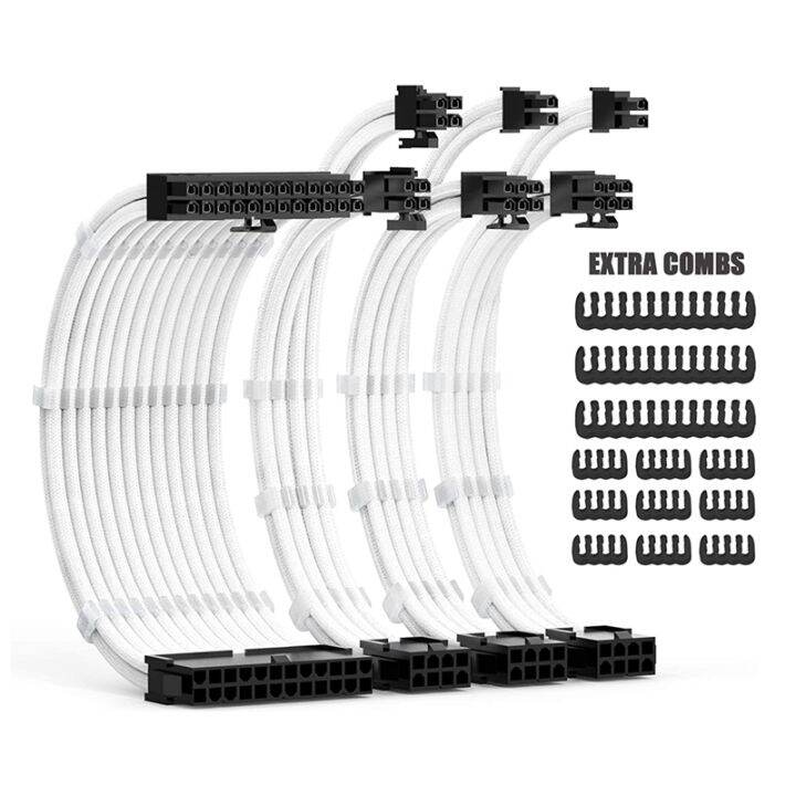 PSU Cable Extensions Kit 30CM with Cable Combs Extension Power Supply ...