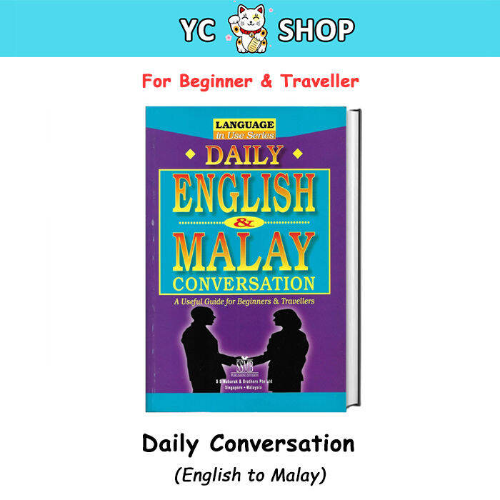 [YC] Book Daily English & Malay Conversation A Useful Guide for Beginers & Travellers (Learn ...
