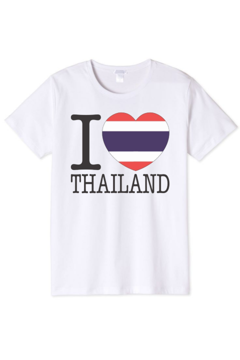 I Love Thailand T-Shirt FOR MEN AND WOMEN Imported Direct from Thailand ...