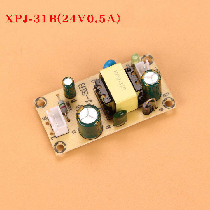 DC 12V 3A/24V 0.5A Switching Power Supply Module AC-DC Power Supply ...