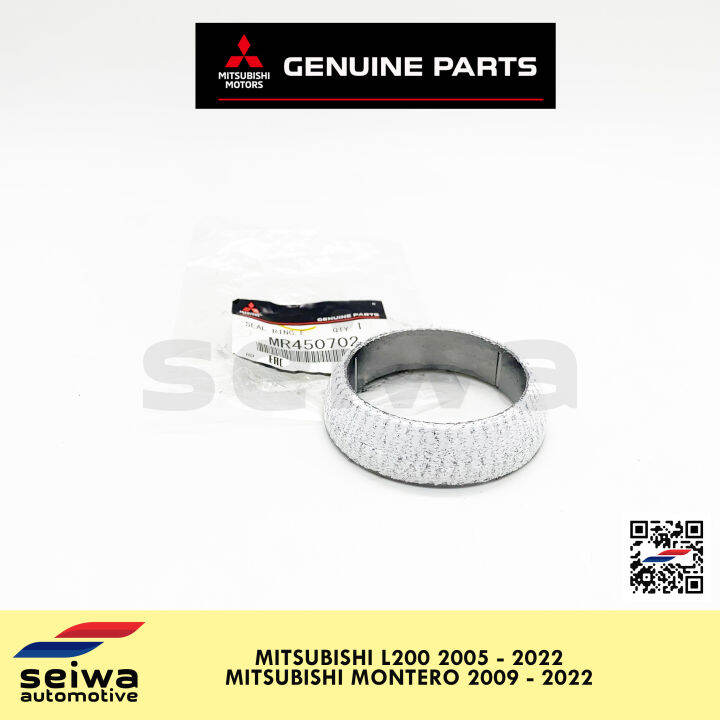 [2009 - 2022] Mitsubishi Montero Exhaust Pipe Seal Ring - [2005 - 2022 ...