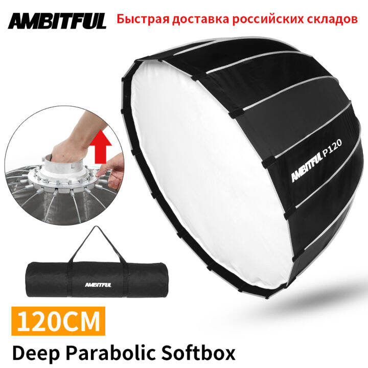 AMBITFUL Portable P90 90CM Quickly Fast Installation Deep Parabolic Softbox For Photography ...
