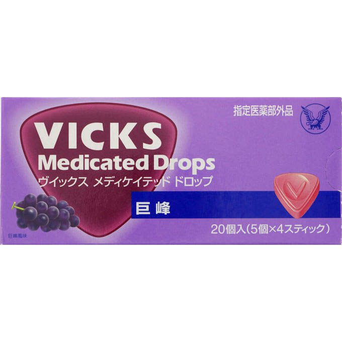 Taisho VIX Medicated Drops Giant Peach 20 pcs. Drinks Cold aids [Quasi ...