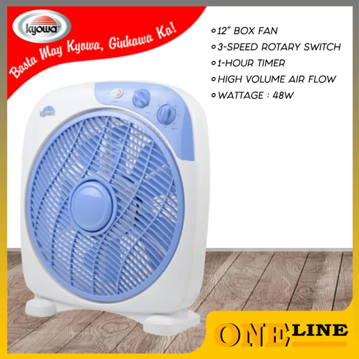 ONELINE | Kyowa (KW-6914) 12" High Quality Box Fan | Lazada PH