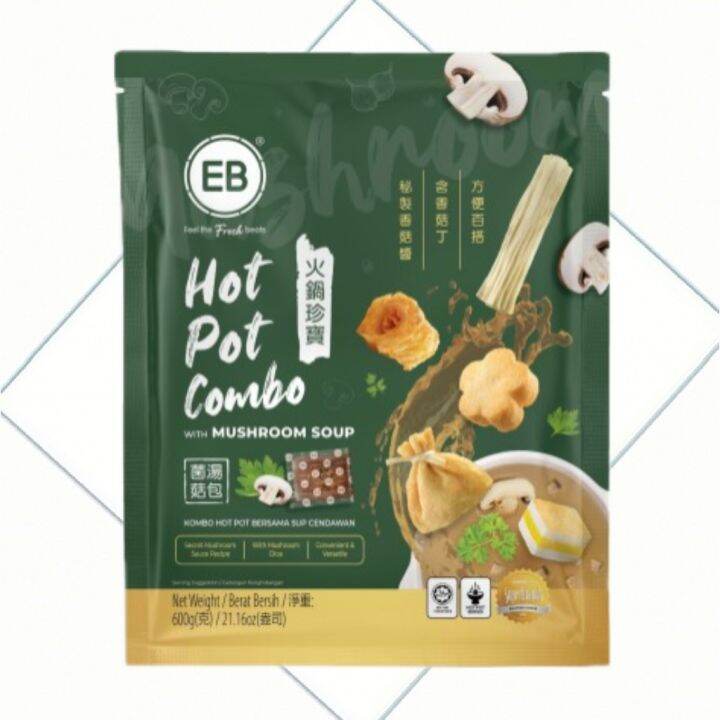 EB HOT POT COMBO WITH MUSHROOM SOUP （600G ） | Lazada