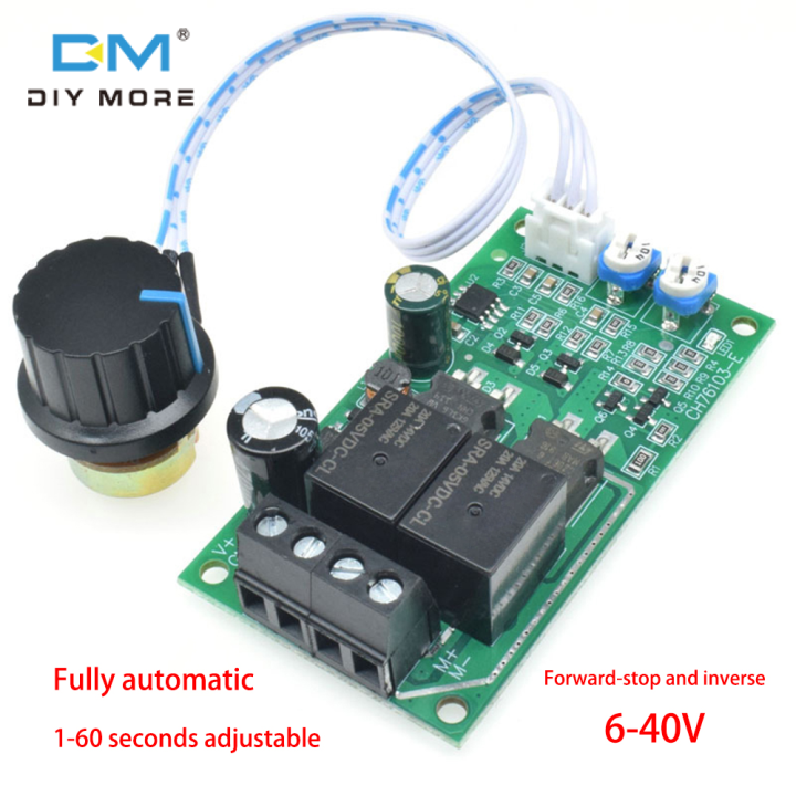diymore DC6-40V 5A Motor Forward Reverse Controller Timing Delay Time Cycles Relay Motor ...