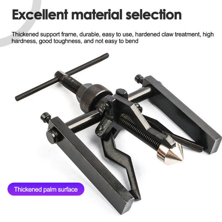【UI-BUY】Auto 3 Jaw Pilot Inner Bearing Puller Bushing Gear Extractor ...